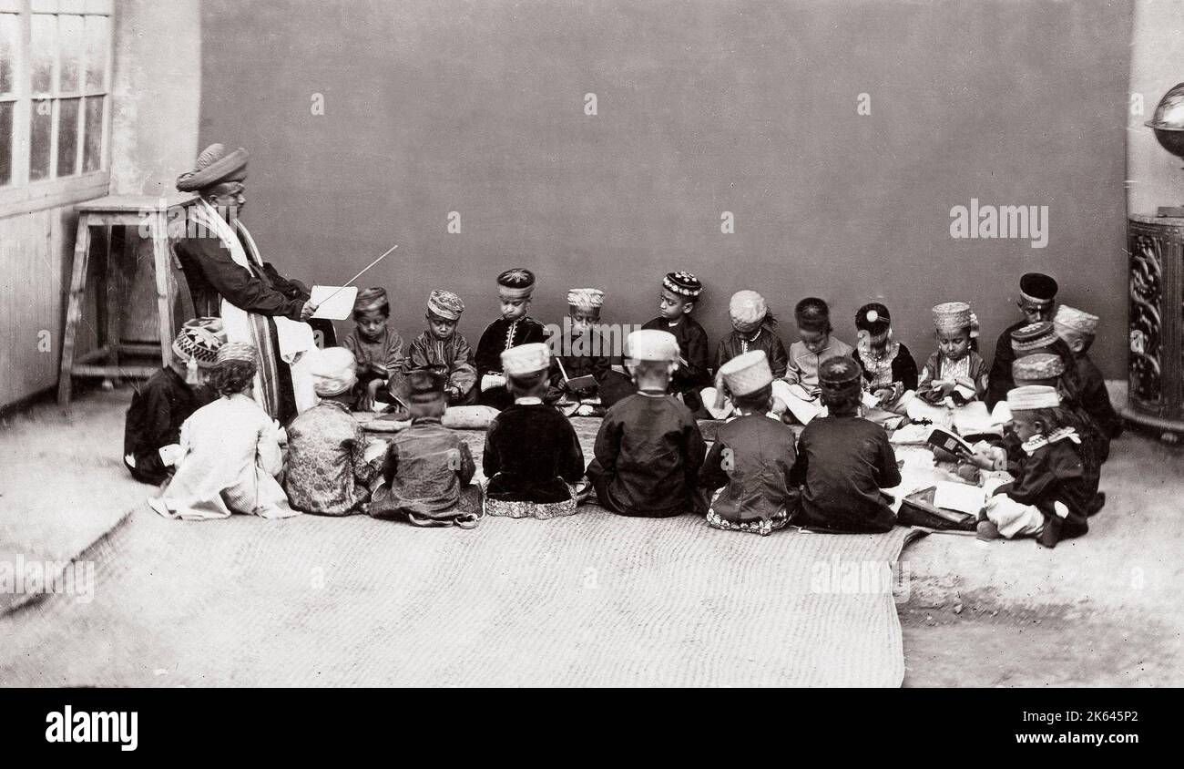 Great Teachers In Indian History