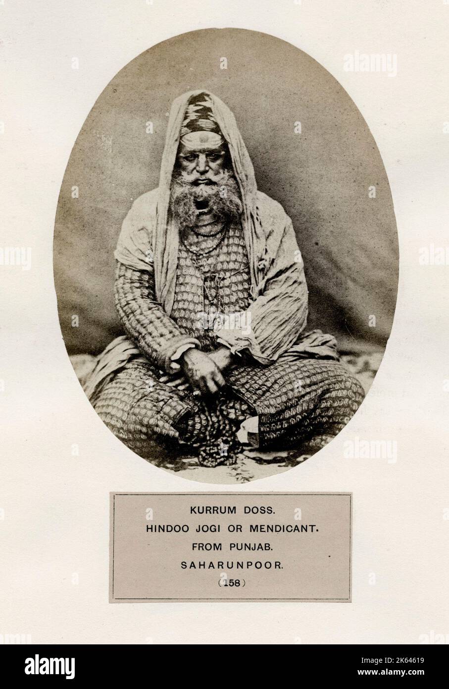 Kurrrum hi-res stock photography and images - Alamy