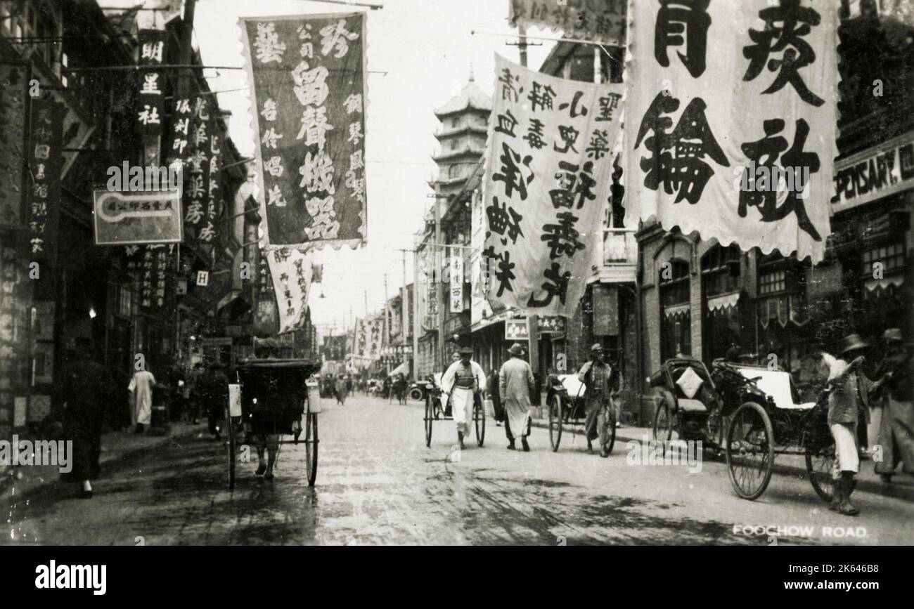 Vintage c.1920's photograph: Foochow Road, Shanghai, China Stock Photo ...