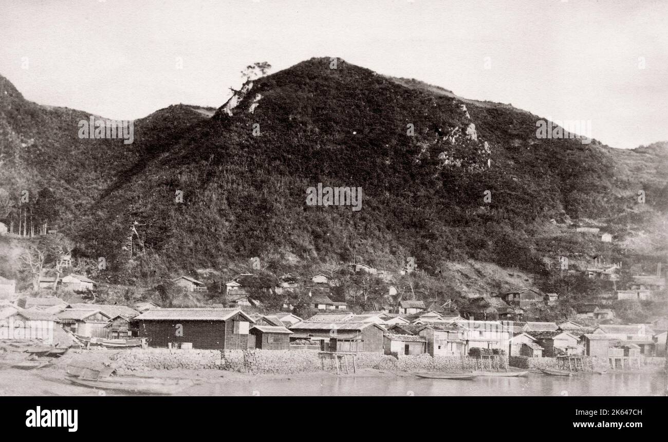 1870's Japan - Oshima at the entrance to the Seto inland sea - from ...
