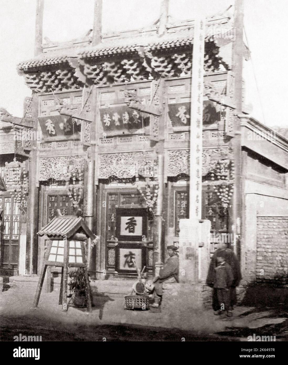Street scene Peking (Beijing), China c. 1870's Stock Photo - Alamy