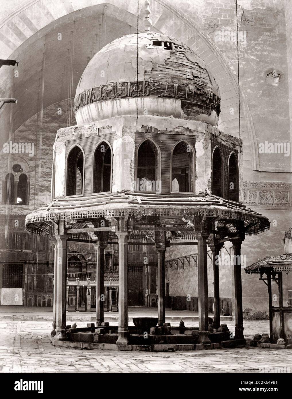 Mosque of Hassan Fountain of Ablution, Cairo, Egypt Stock Photo - Alamy