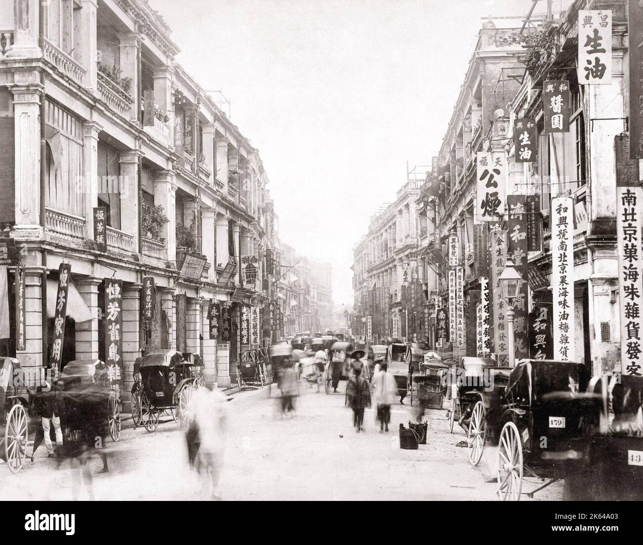 1880s city street scene hi-res stock photography and images - Alamy