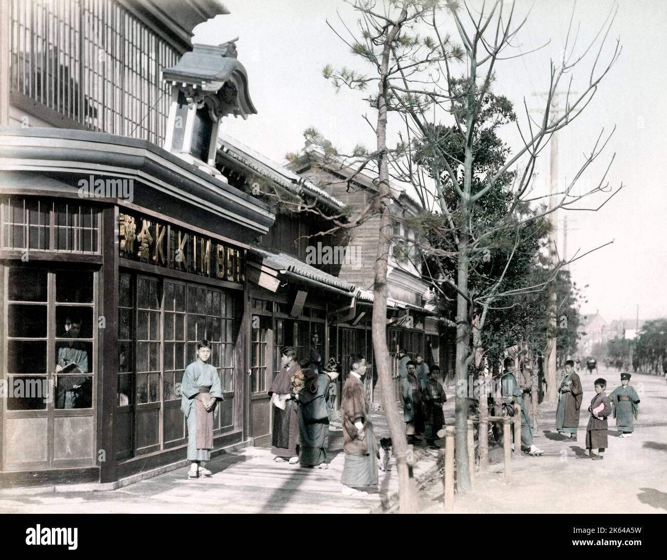 c.1880's Japan - exterior of the photography studio of Kusakabe Kimbei ...