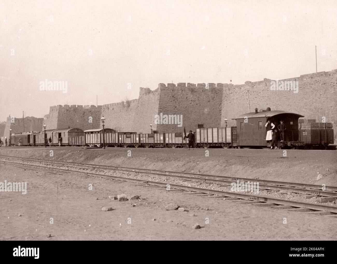 Train at Peking, Beijing city walls, China, c.1900 Stock Photo - Alamy