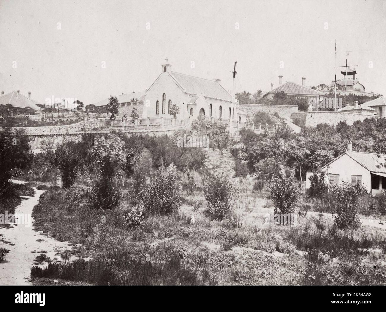 Chefoo hi-res stock photography and images - Alamy