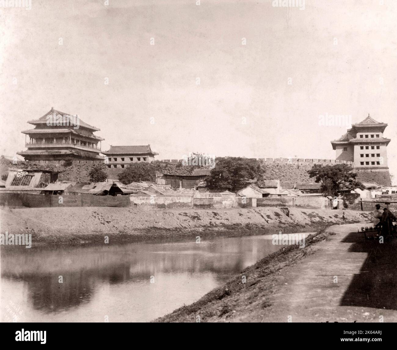 Vintage 19th century photograph China c.1880s - walls of the Tartar ...