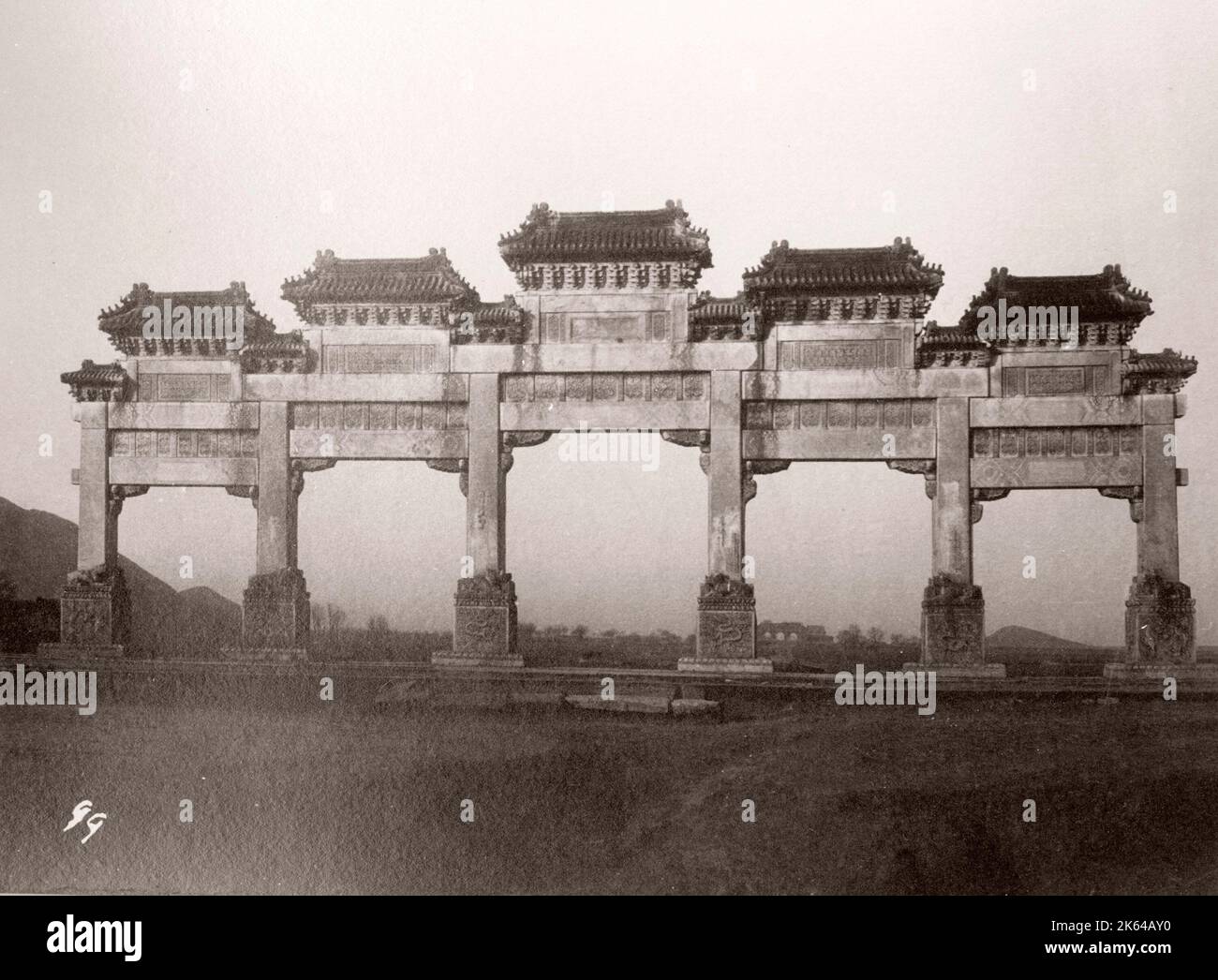 Vintage 19th century photograph China c.1880s - paifang or pailou at ...