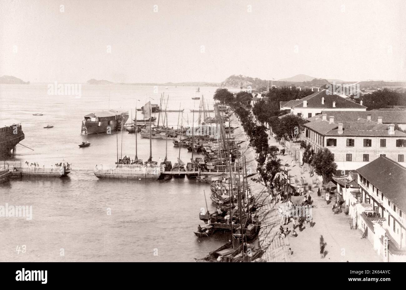 Vintage 19th century photograph China c.1880s - Chinkiang Zhenjiang ...