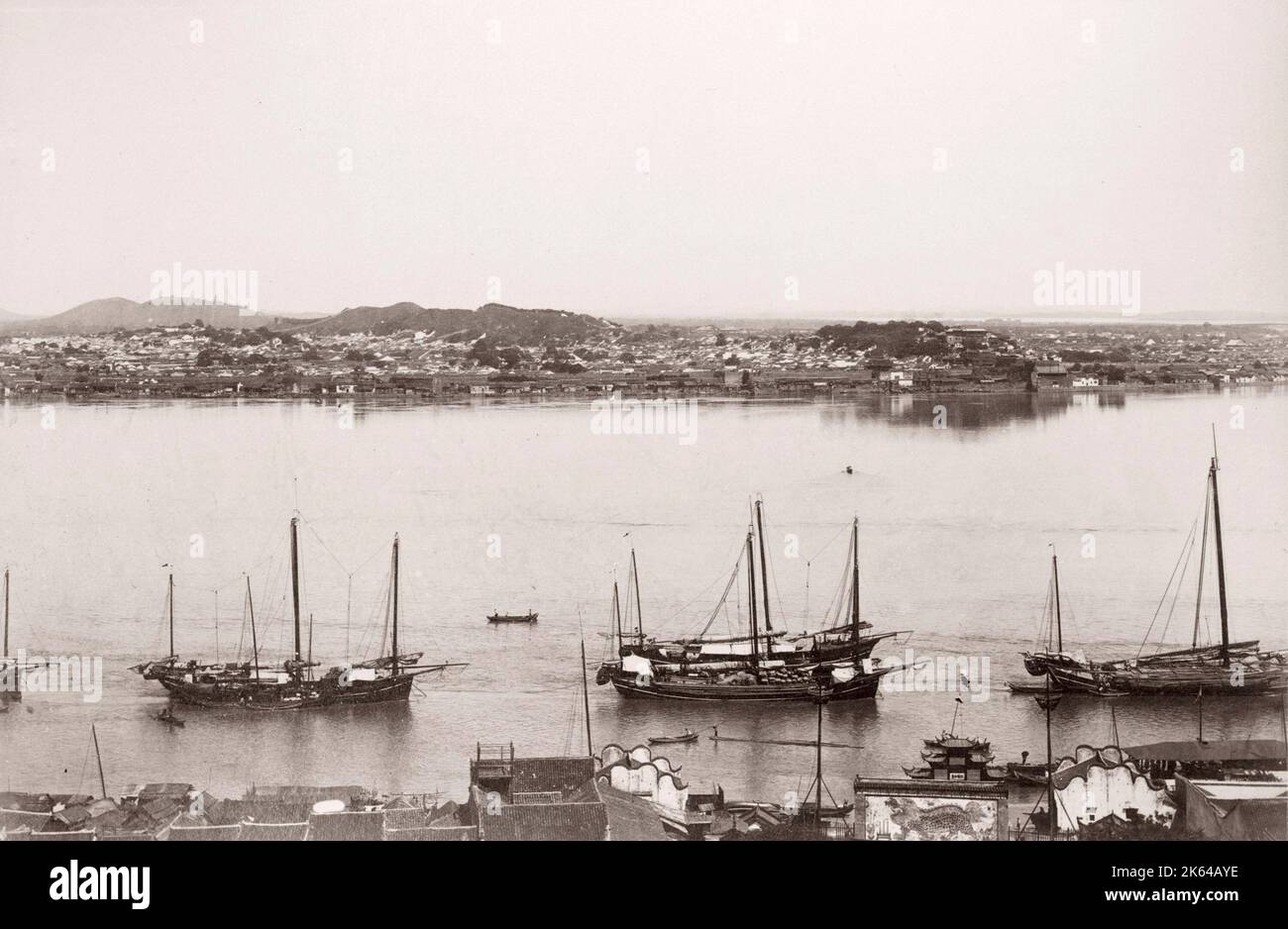 Nanjing nanking hi-res stock photography and images - Alamy