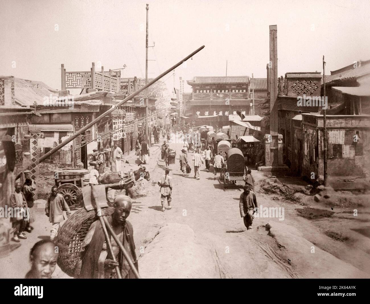 1880s peking hi-res stock photography and images - Alamy
