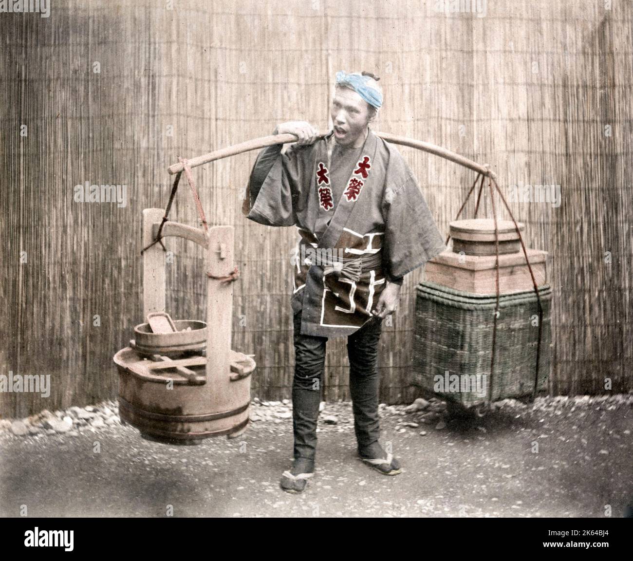 c. 1880s Japan - street rice vendor or seller Stock Photo - Alamy