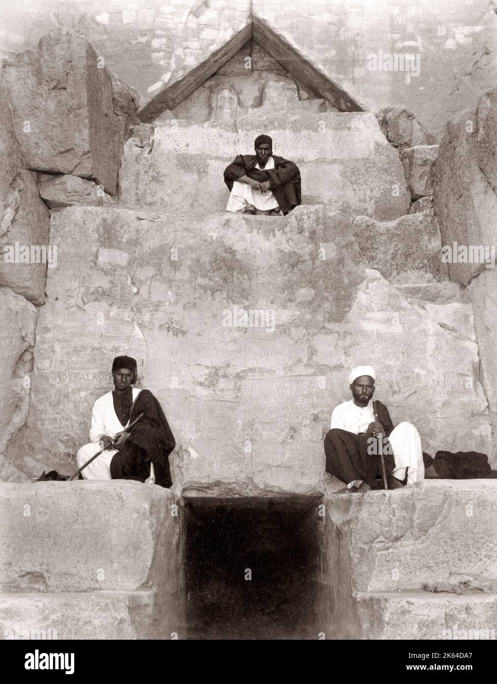Great pyramid of giza door hi-res stock photography and images - Alamy