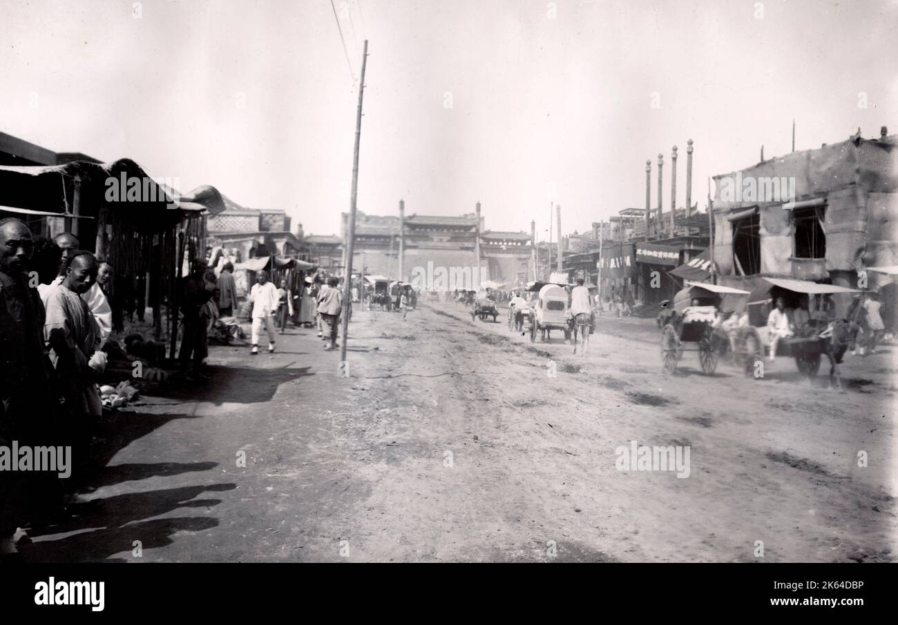 Vintage photo of peking hi-res stock photography and images - Alamy
