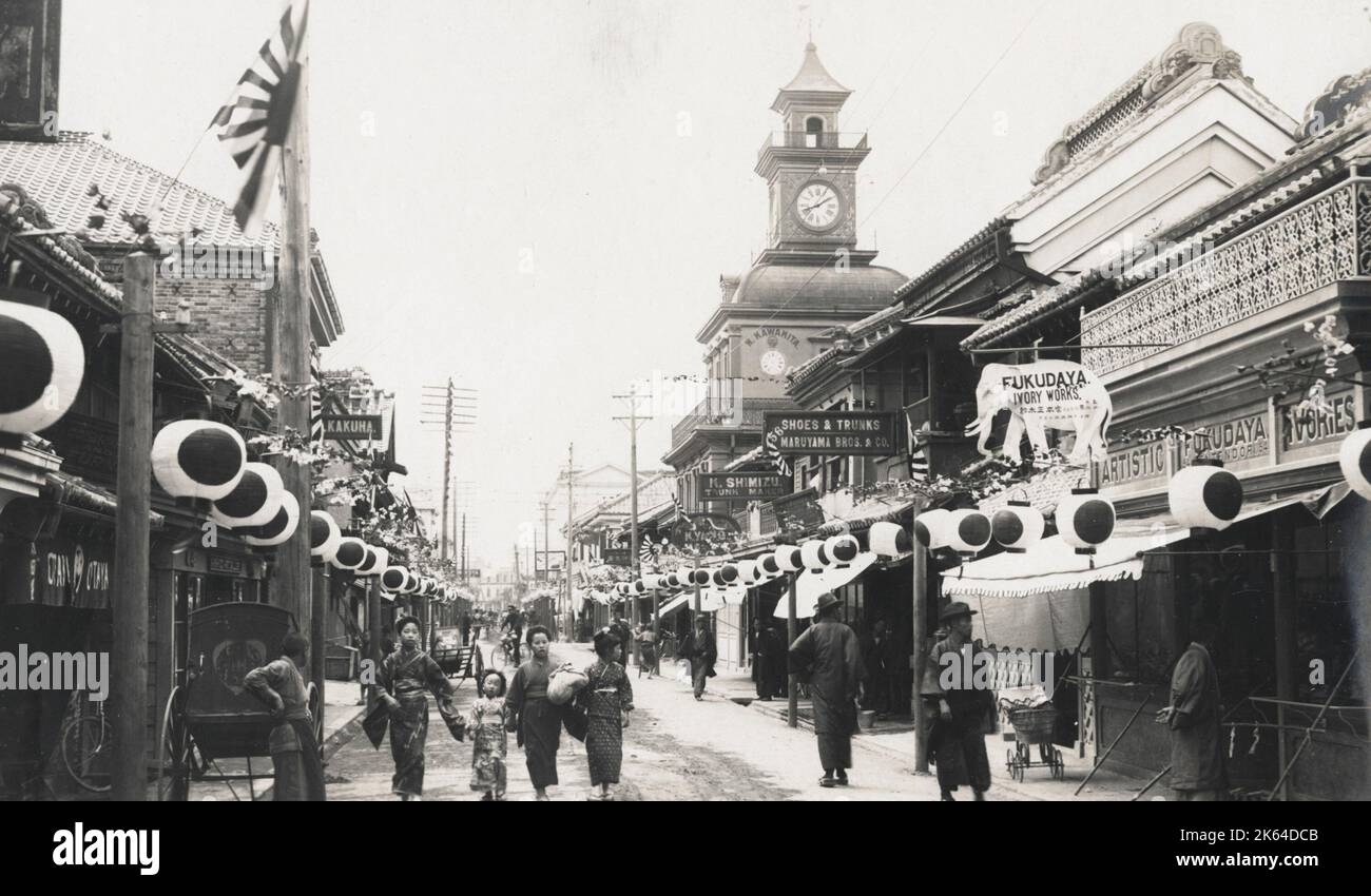Early 20th century photograph: Street scene, Japan, c.1910, likely ...