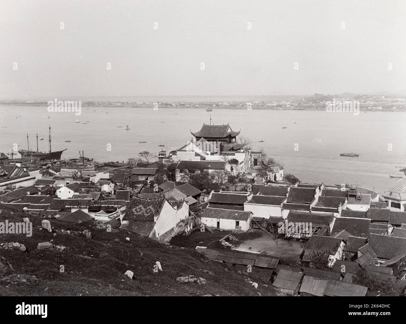 Hanyang hi-res stock photography and images - Alamy