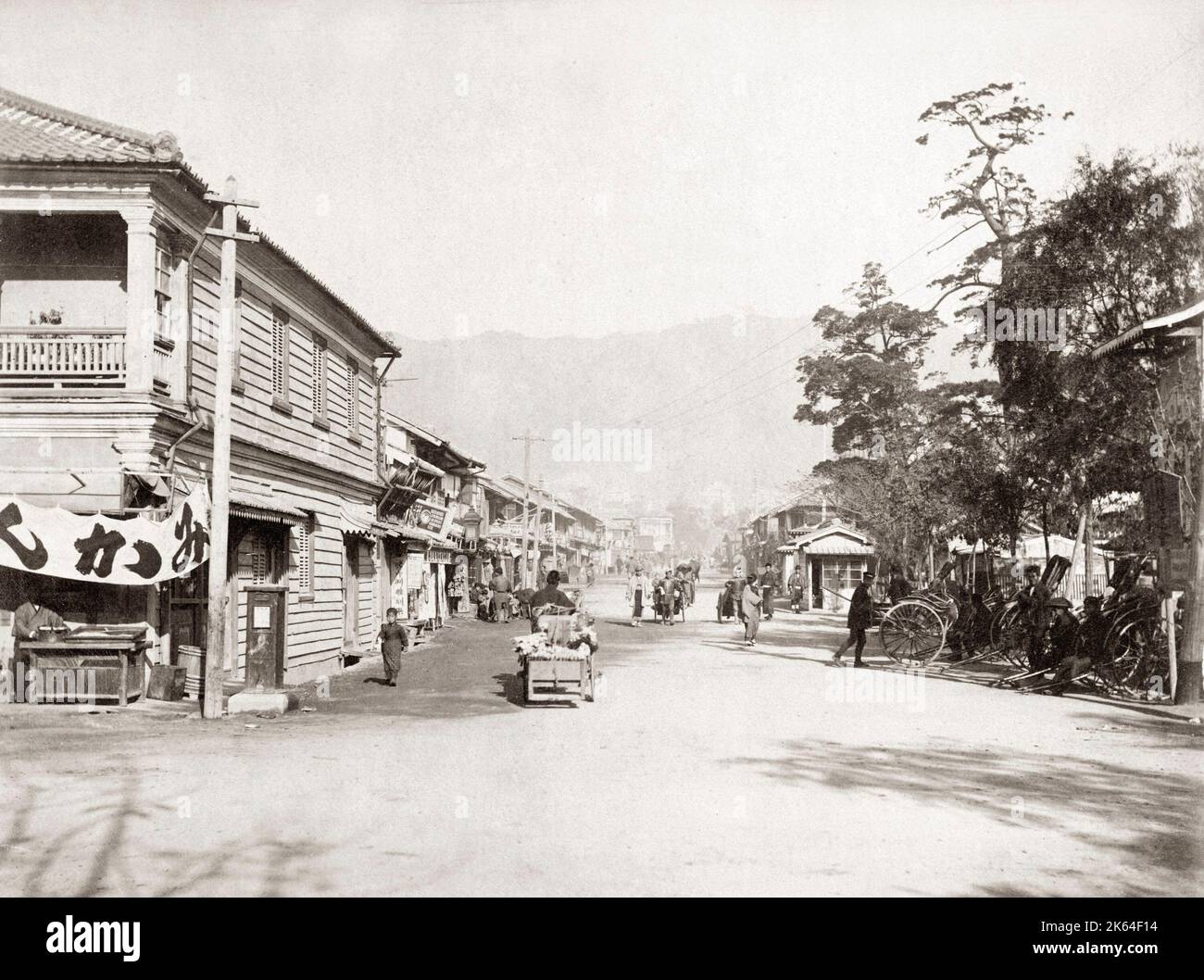 Kobe street view historical hi-res stock photography and images - Alamy