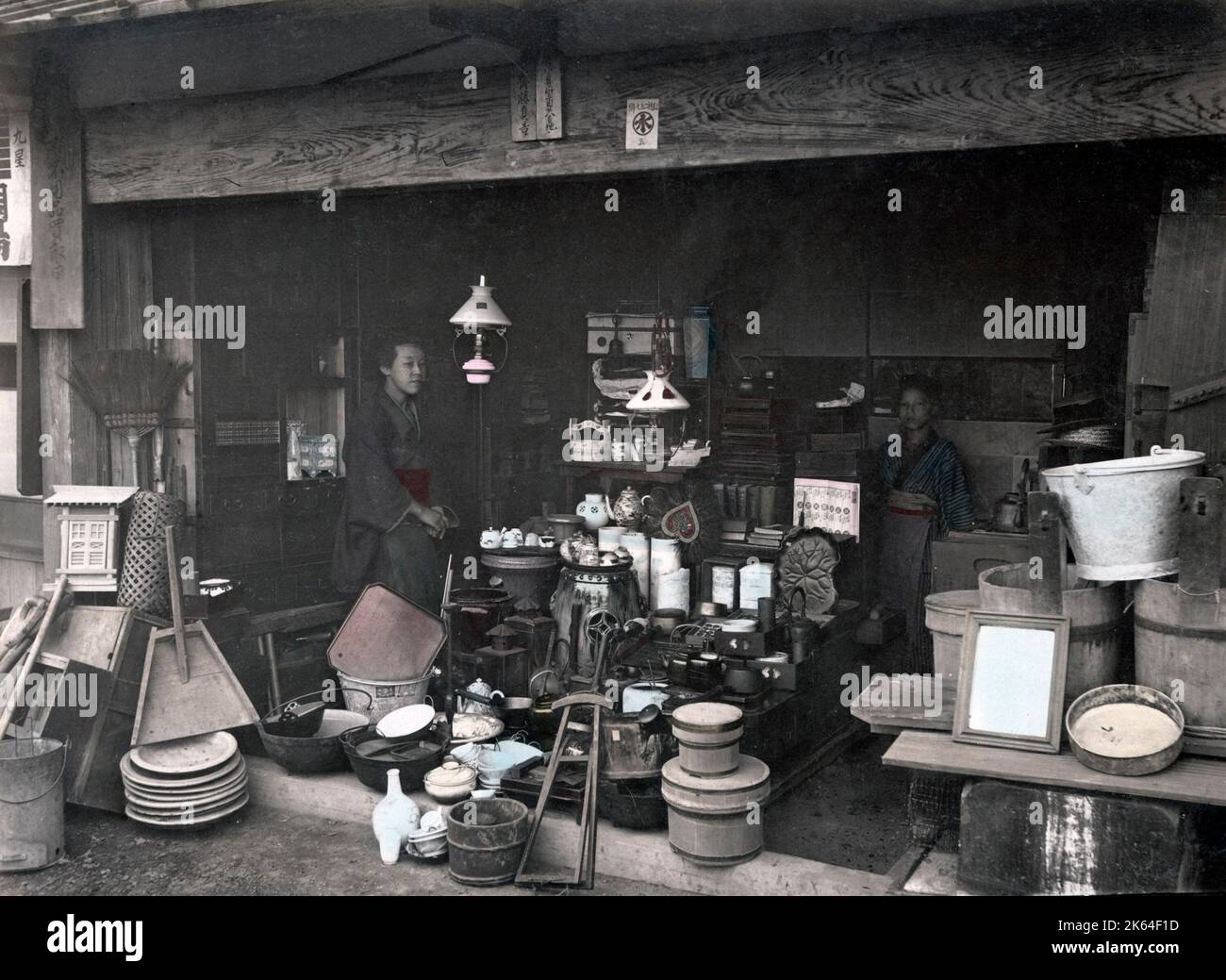 Homeware store, Japan, c.1880's Vintage late 19th century photograph ...