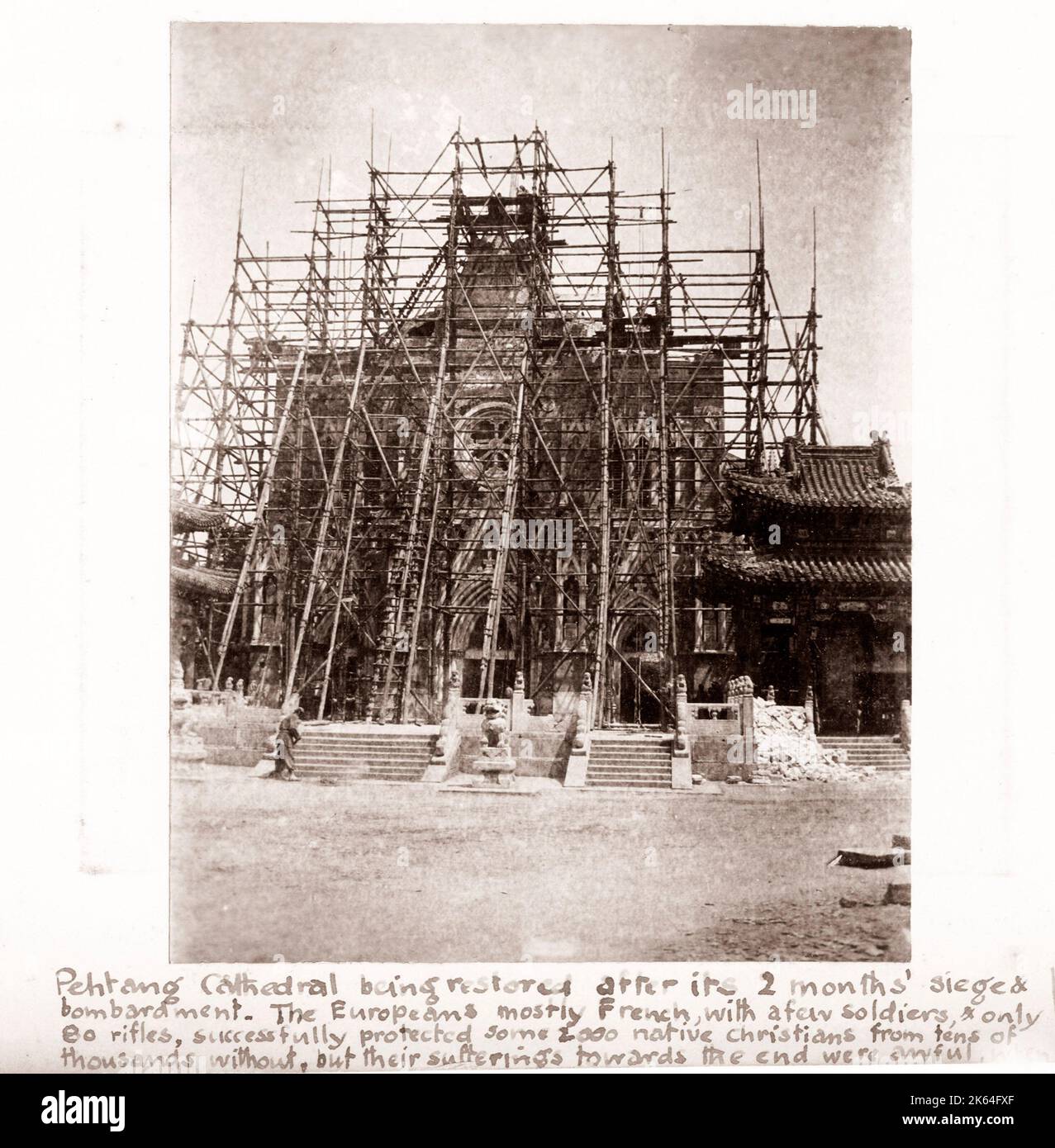 Vintage Photograph China c.1900 - Boxer rebellion or uprising, Yihetuan ...