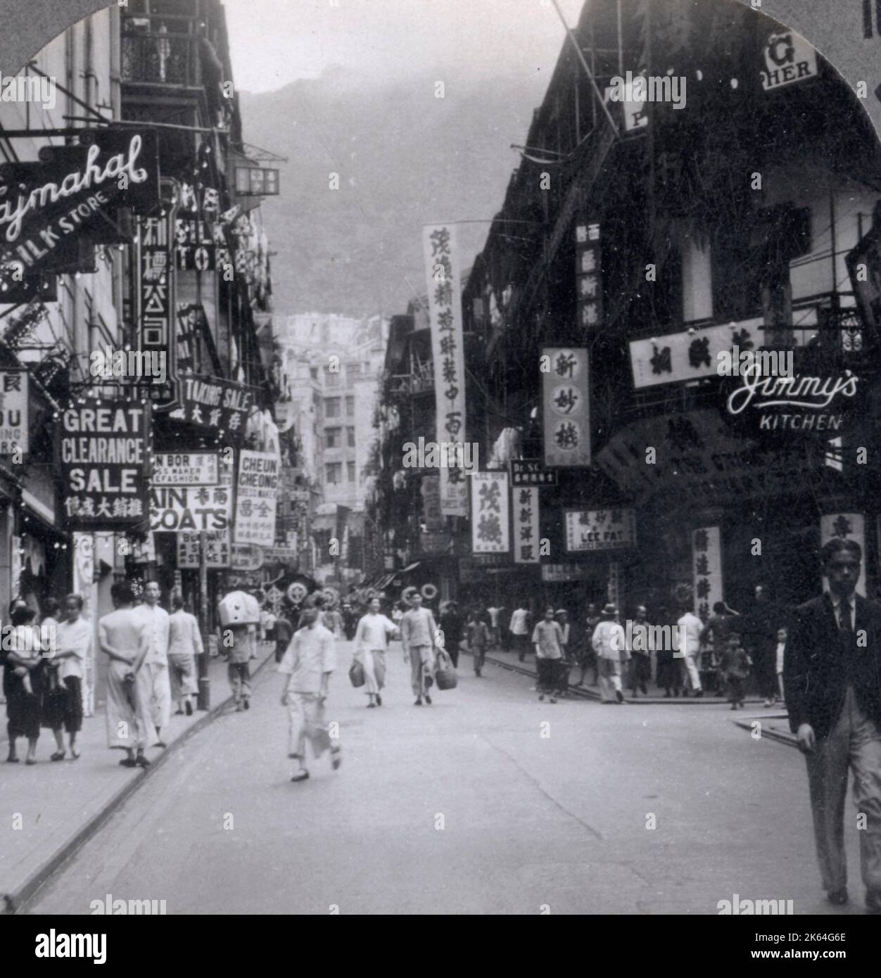 Hong kong early 1900s hi-res stock photography and images - Alamy