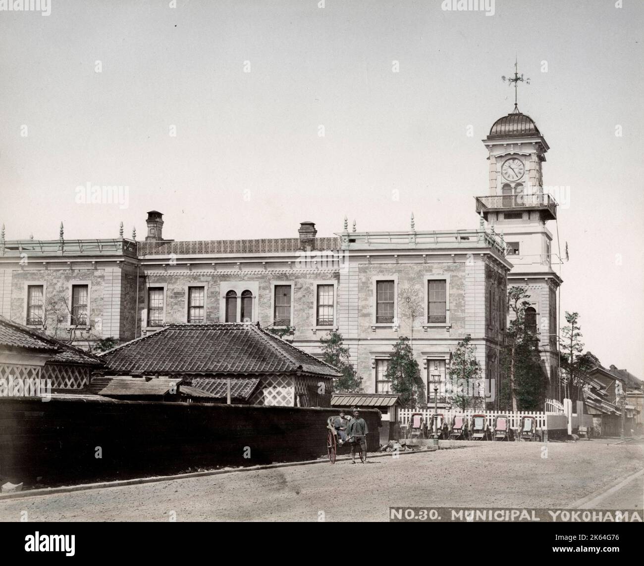Vintage late 19th century photograph: Municipal buildings, Yokohama ...
