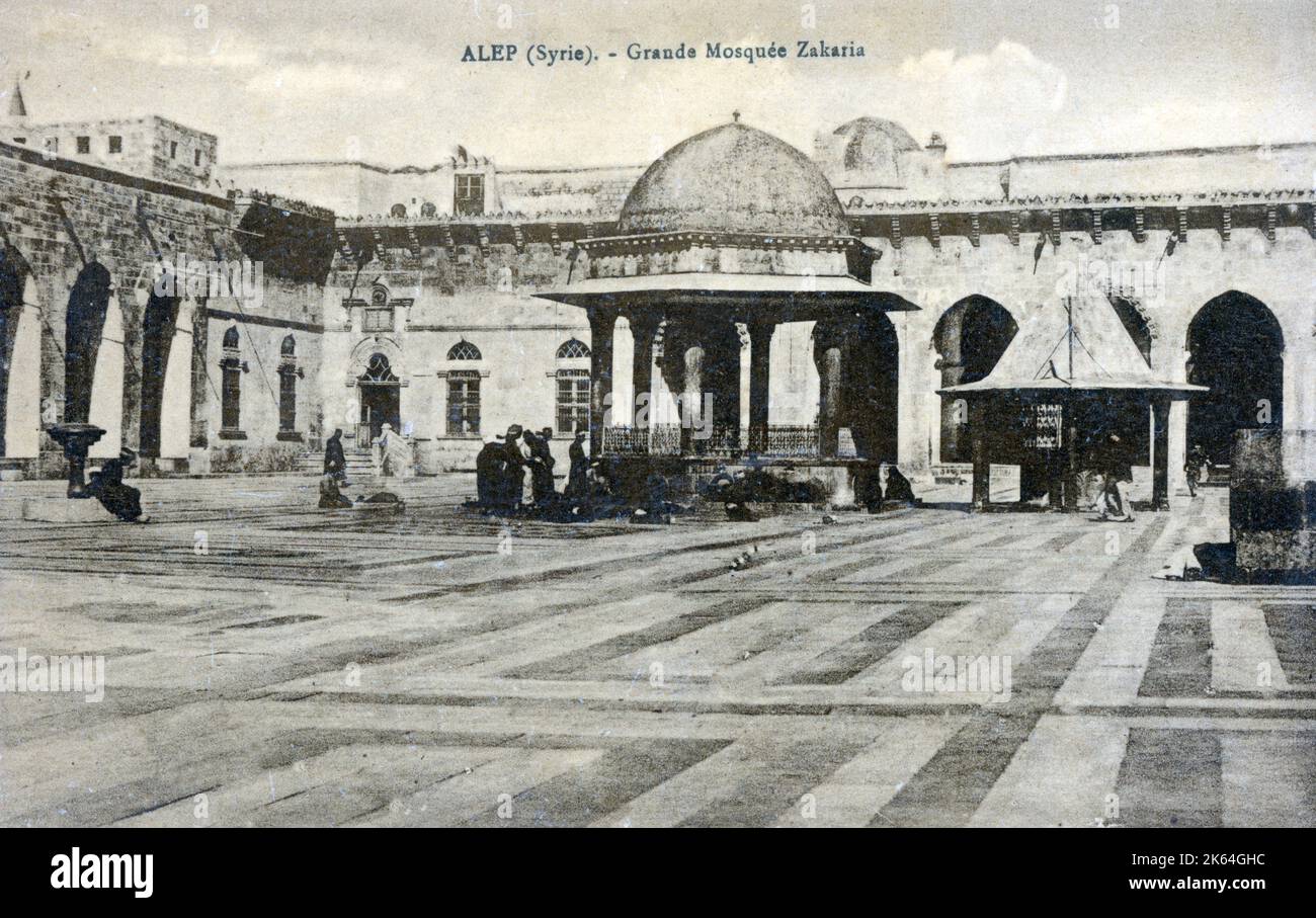 Grand mosque history hi-res stock photography and images - Alamy