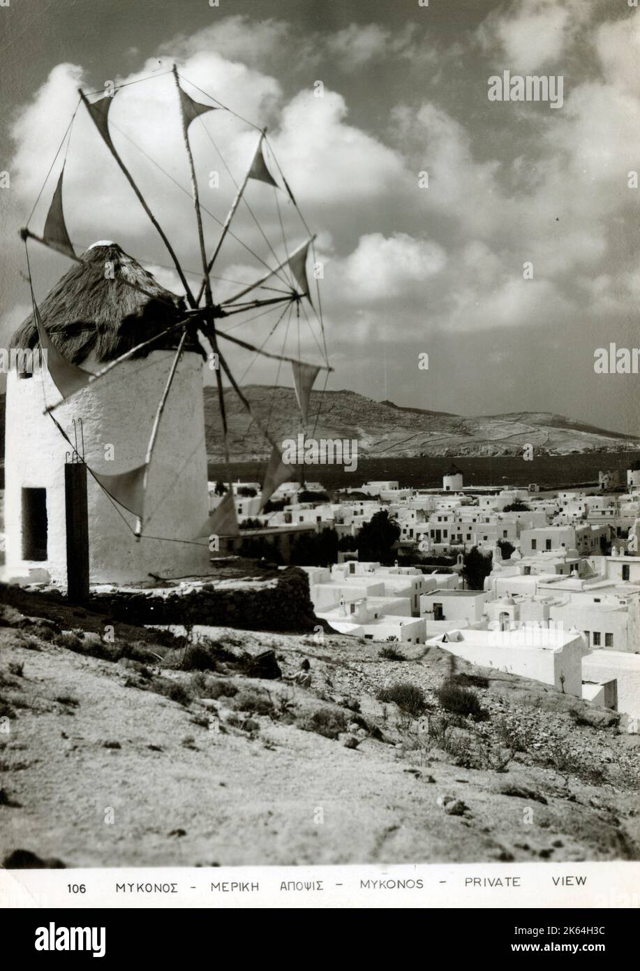 A windmill (traditional flour mill) on the Greek Island of Mykanos ...