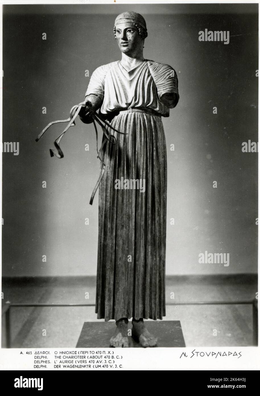 Bronze Statue of The Charioteer (c.470 BC) - Delphi, Greece. Also known ...