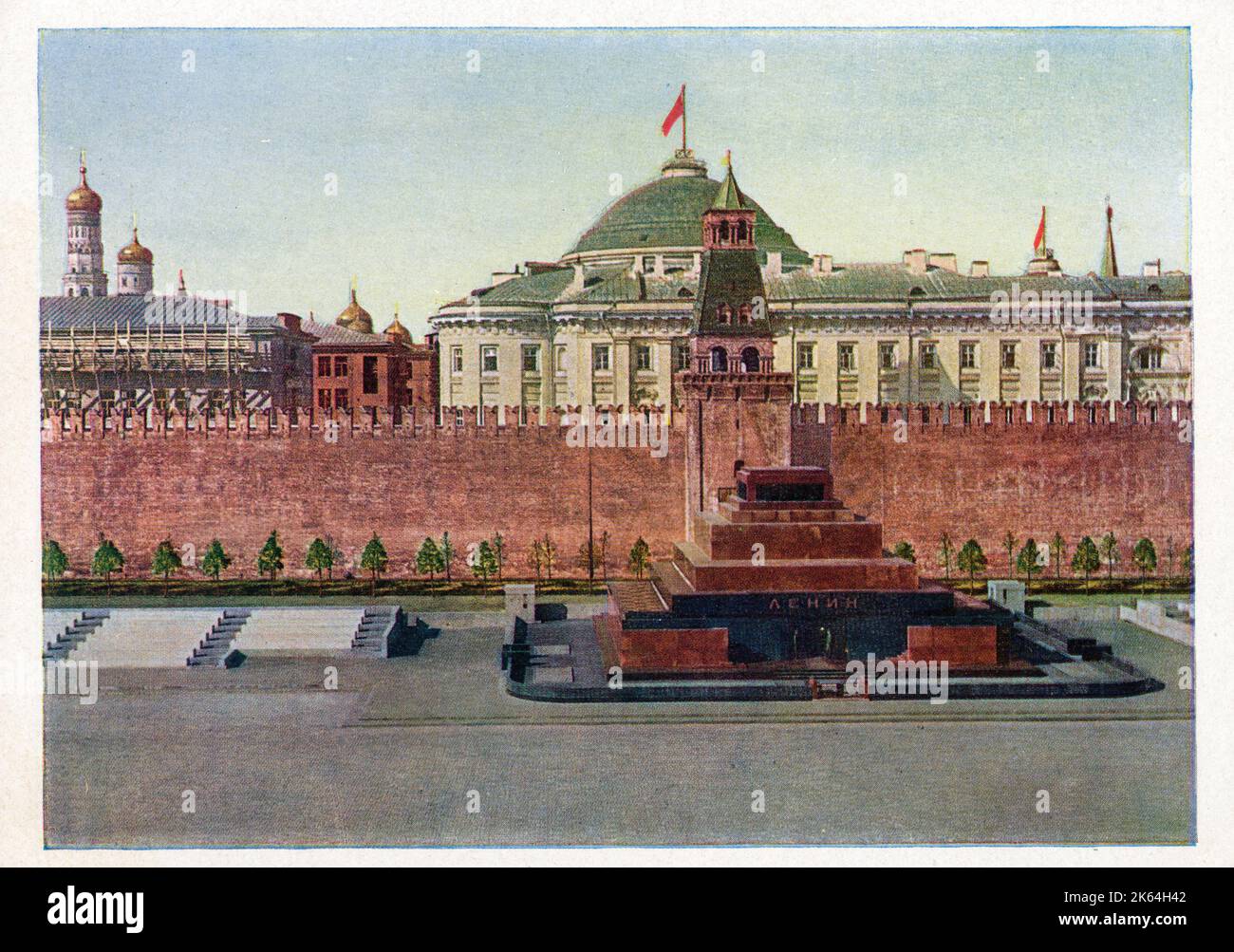 Red tomb hi-res stock photography and images - Alamy