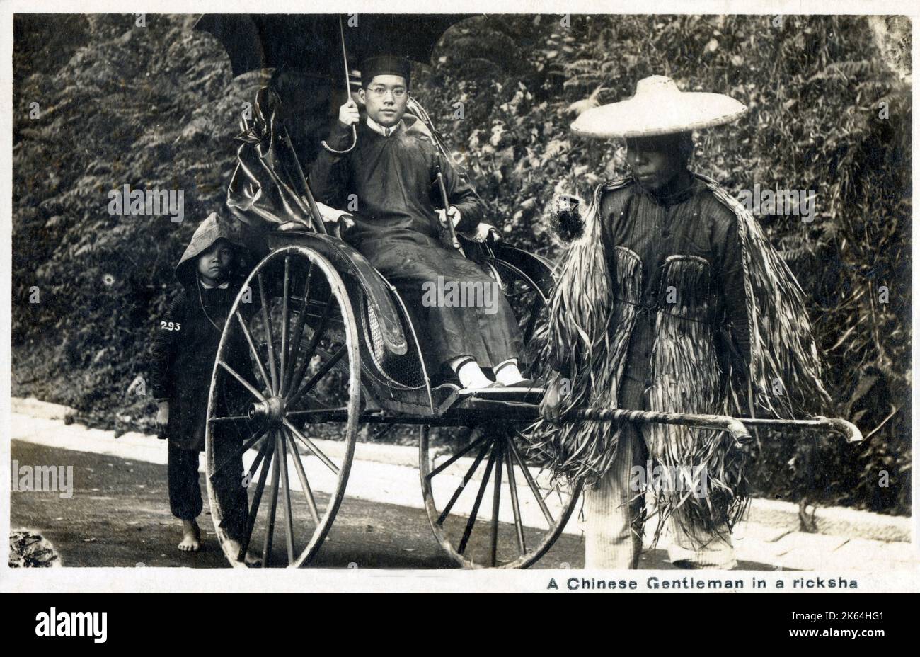 China 1920s date hi-res stock photography and images - Alamy