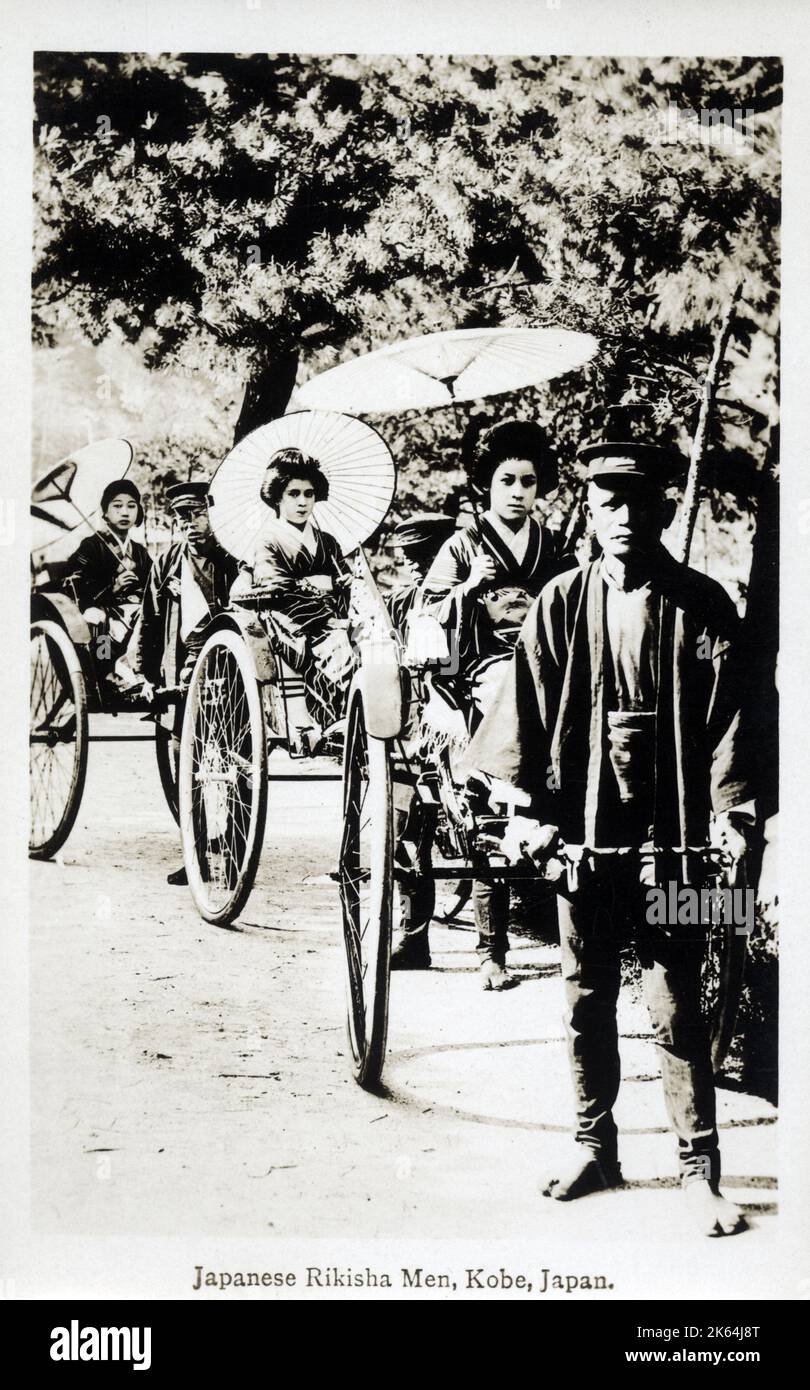 1920s rickshaw hi-res stock photography and images - Alamy