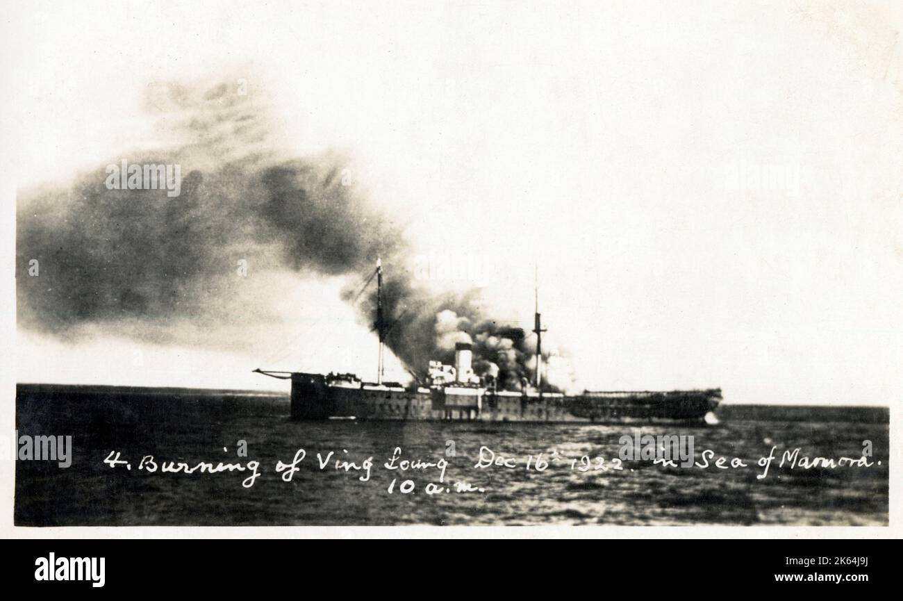 The Vinh-Long, French naval vessel (a 5500-ton screw steamship, which ...