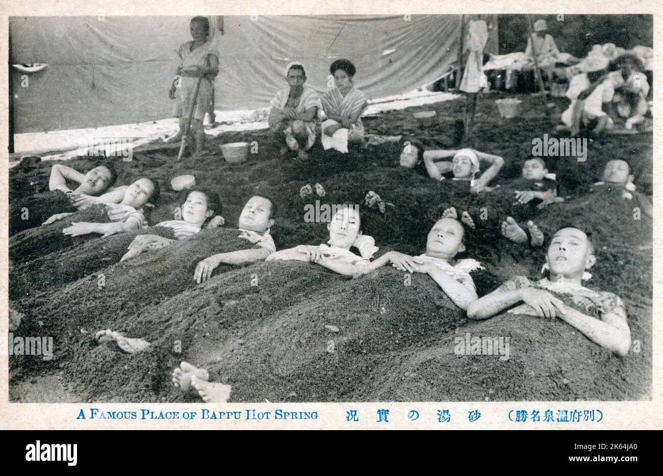 Beppu, Japan. The city was founded on April 1, 1924, and is famous for ...