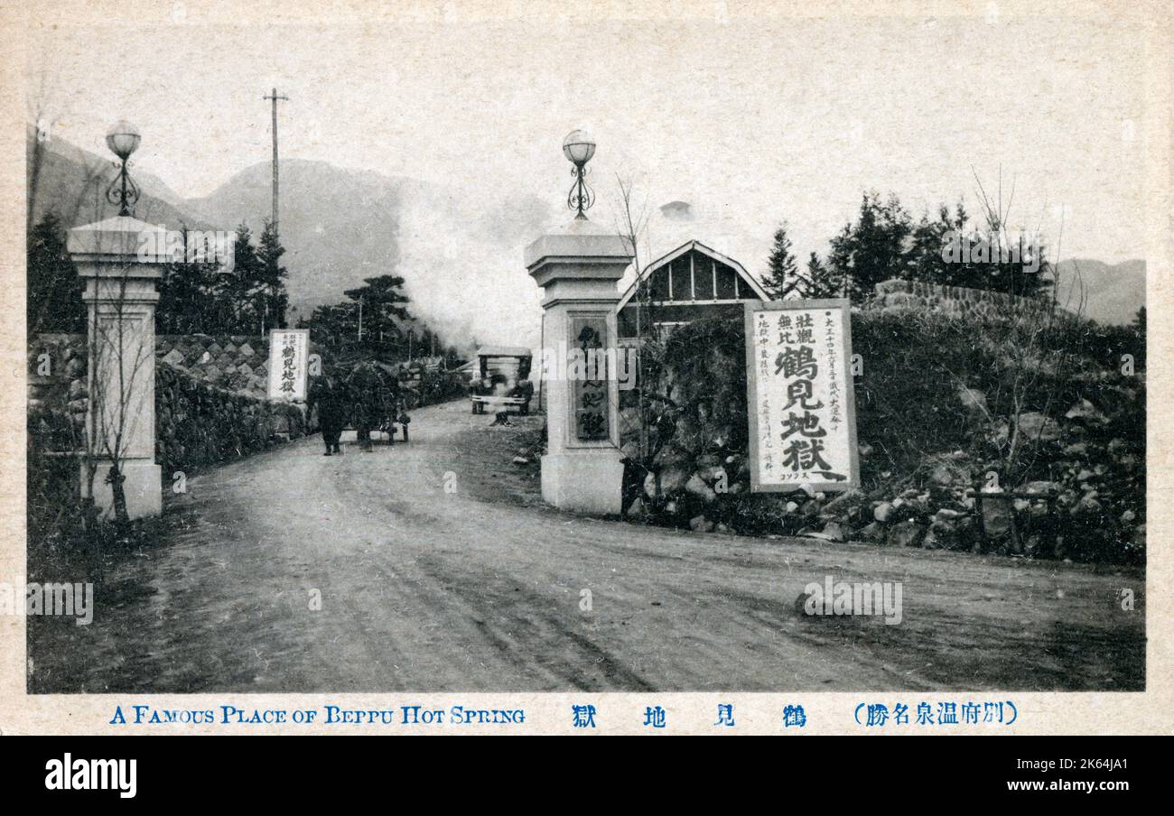 Beppu, Japan. The city was founded on April 1, 1924, and is famous for ...