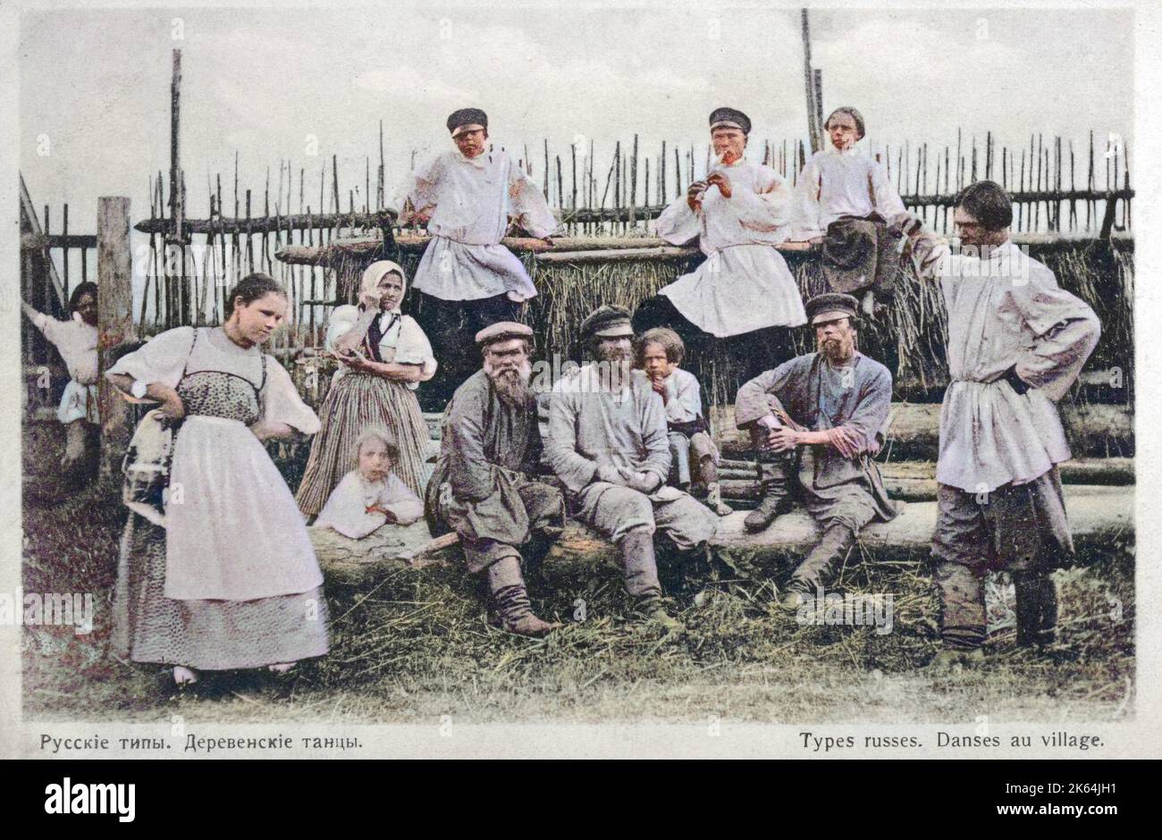 Russian villagers dancing Stock Photo - Alamy