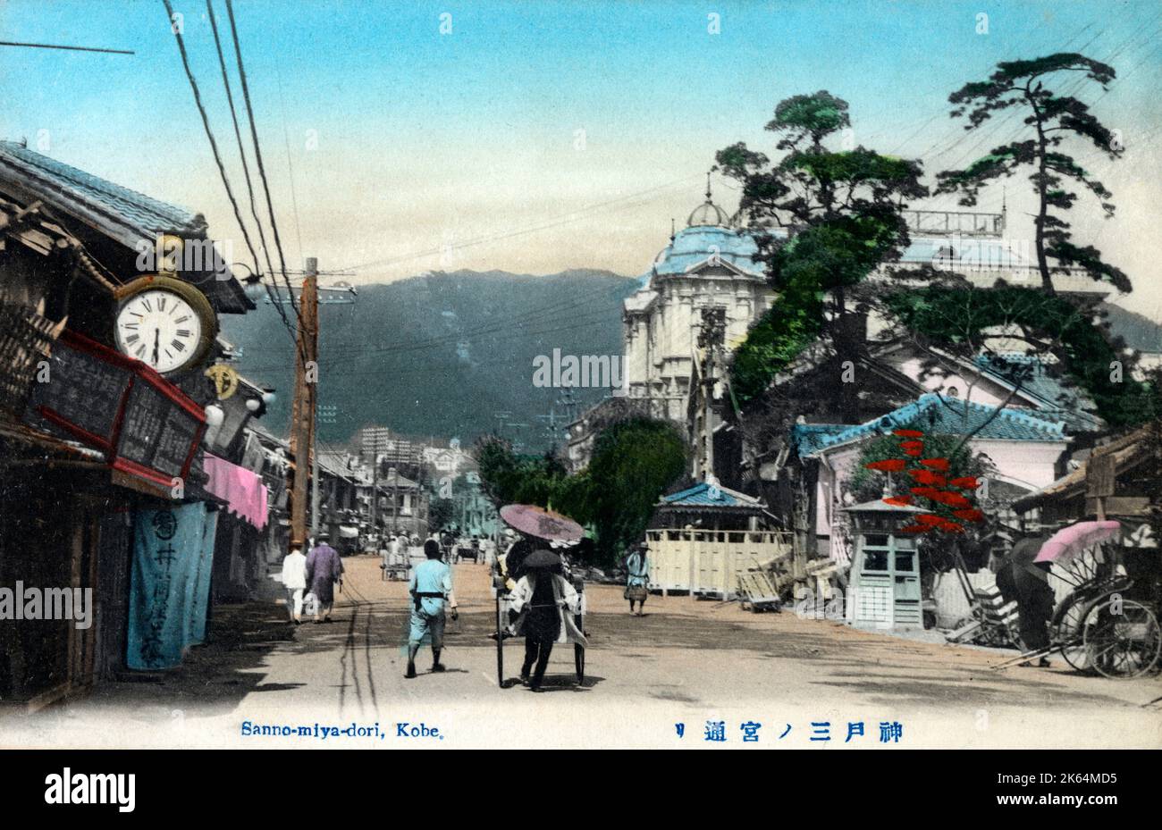 Sanno miya dori hi-res stock photography and images - Alamy