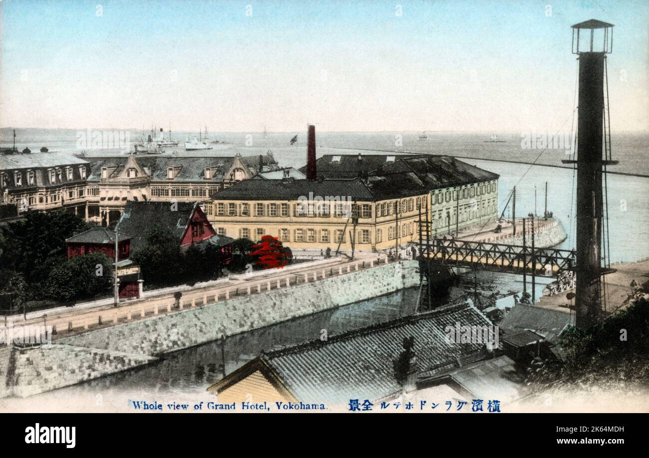 1910’s japan hi-res stock photography and images - Alamy