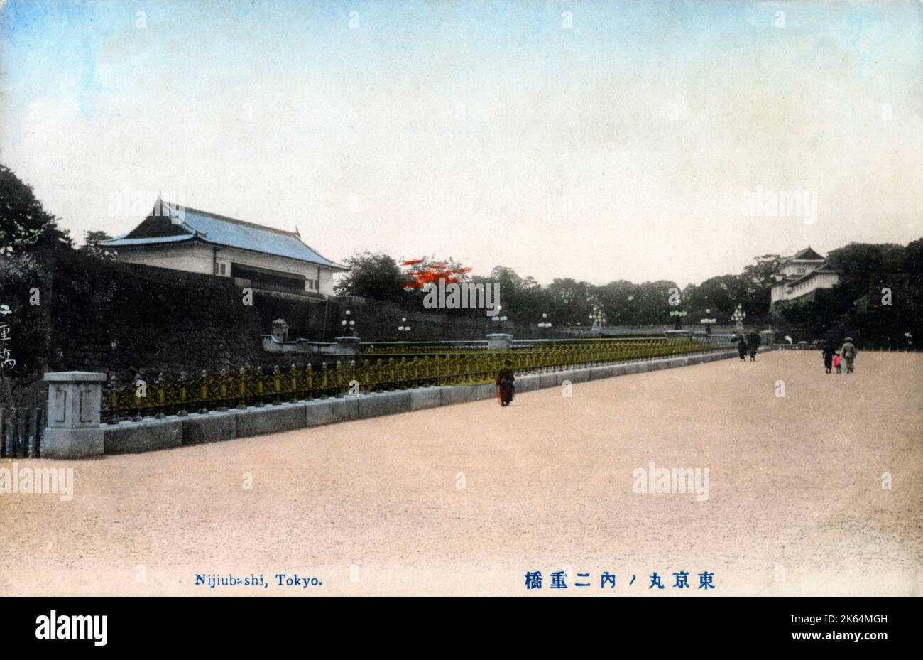 Nijubashi Bridge, which leads to the main gate of the Imperial Palace ...