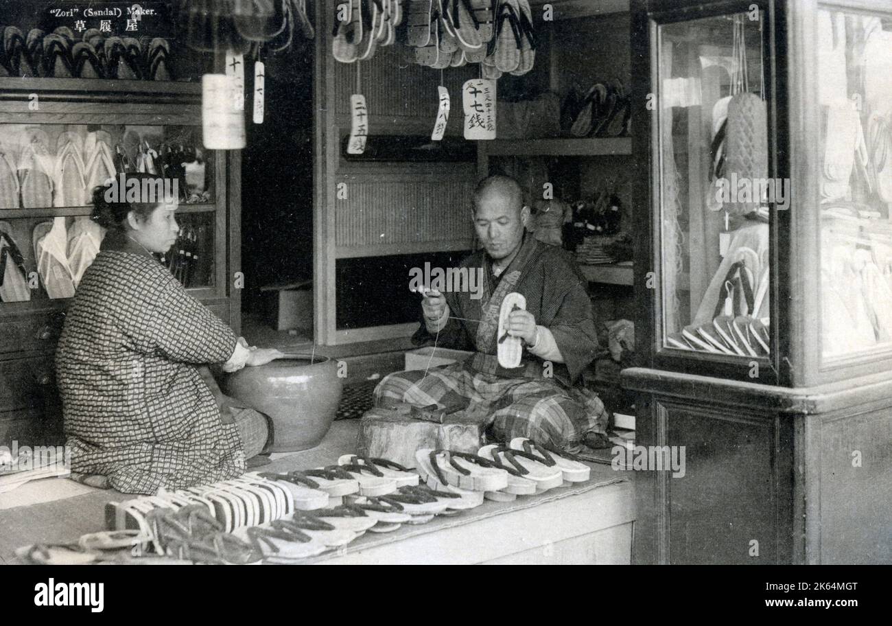 Zori sandal hi-res stock photography and images - Alamy