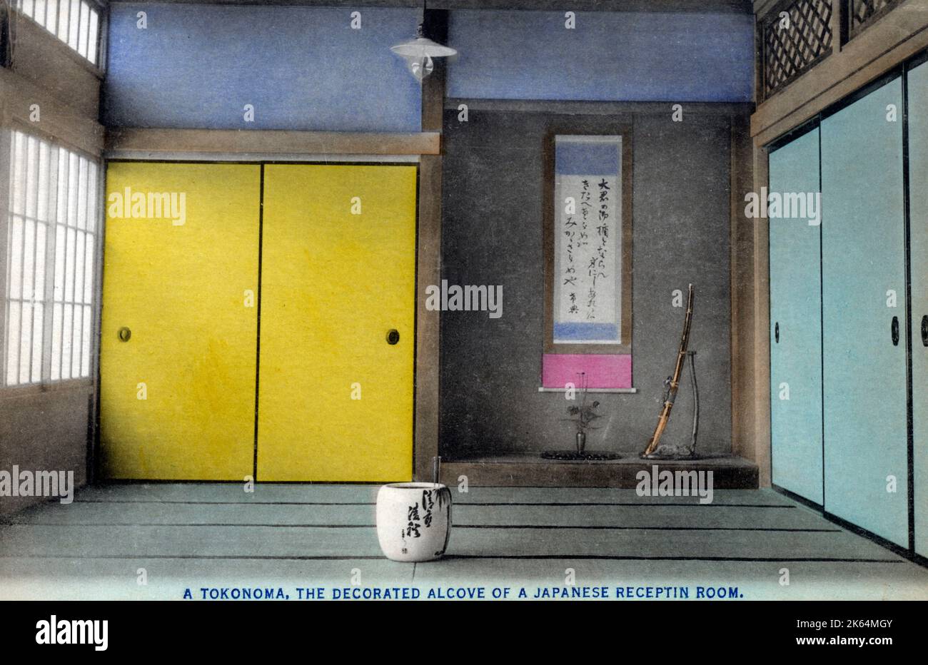 Tokonoma hi-res stock photography and images - Alamy