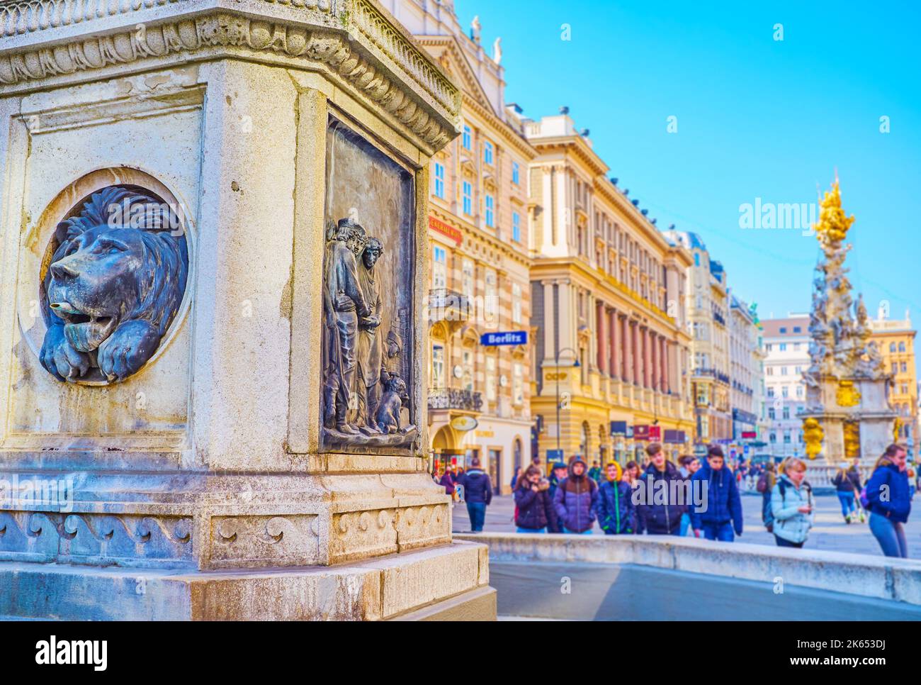 VIENNA, AUSTRIA - FEBRUARY 17, 2019: The basement of Leopold Fountain ...
