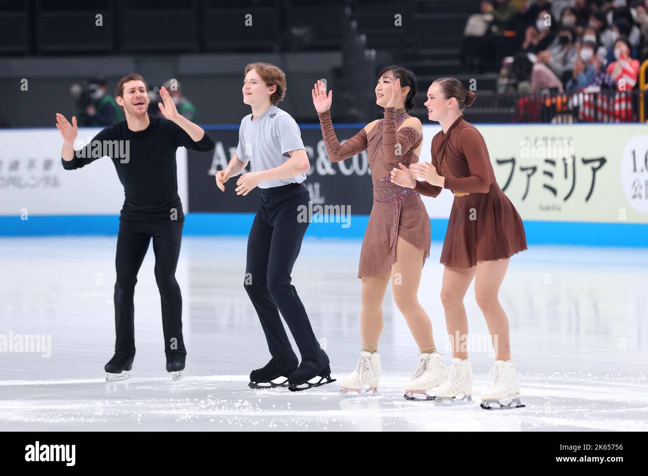 Saitama, Japan. 8th Oct, 2022. (L-R) Jason Brown, Ilia Malinin, Mirai ...