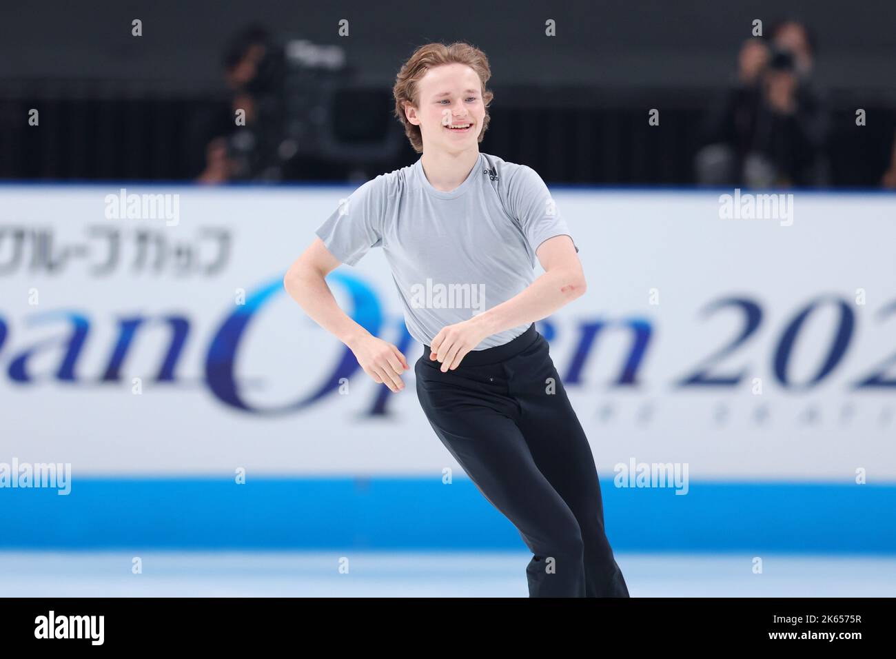 Saitama, Japan. 8th Oct, 2022. Ilia Malinin (USA) Figure Skating ...