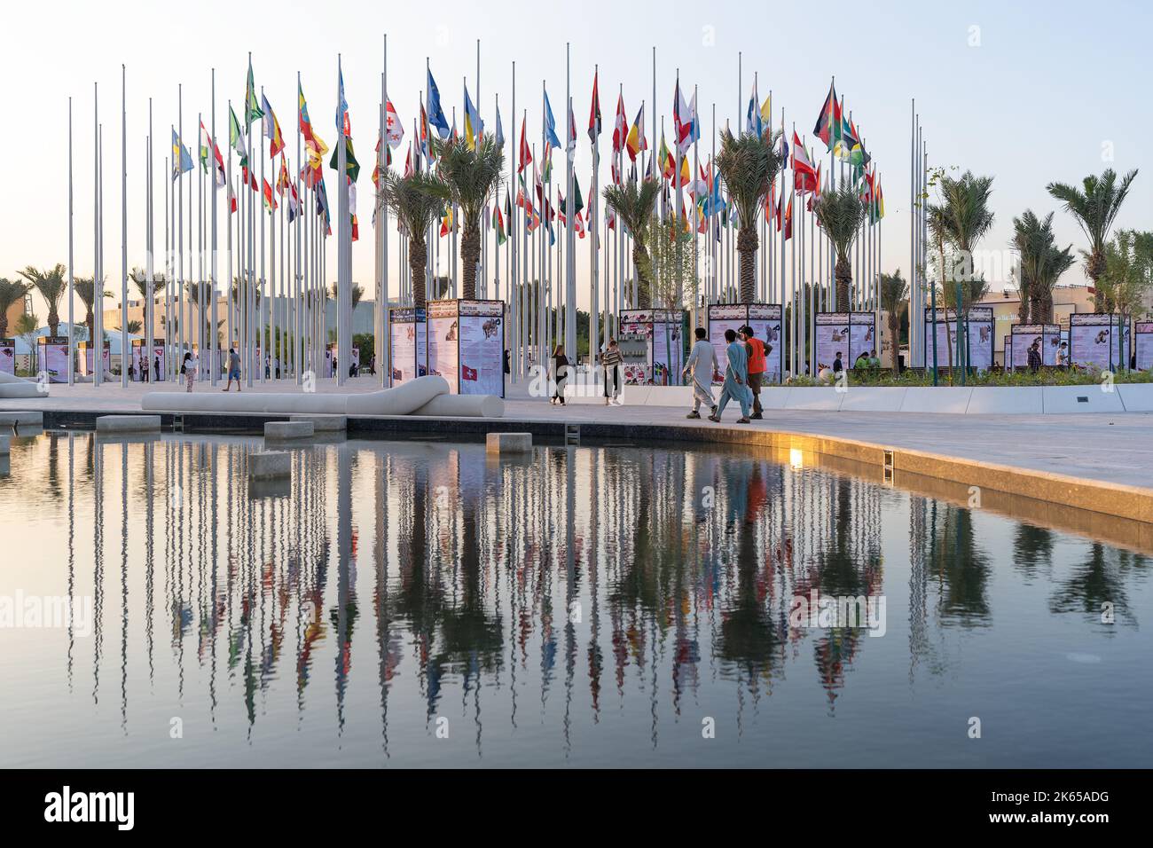 The Flag Plaza, displays 119 flags from countries with authorized ...