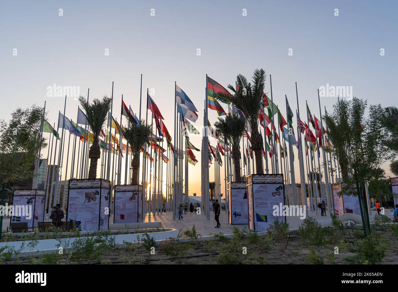 The Flag Plaza, displays 119 flags from countries with authorized ...