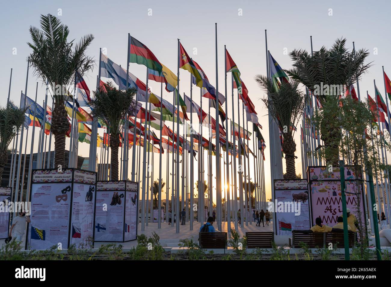 The Flag Plaza, displays 119 flags from countries with authorized ...