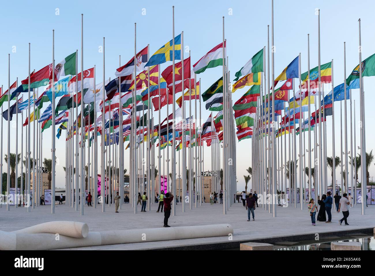The Flag Plaza, displays 119 flags from countries with authorized ...