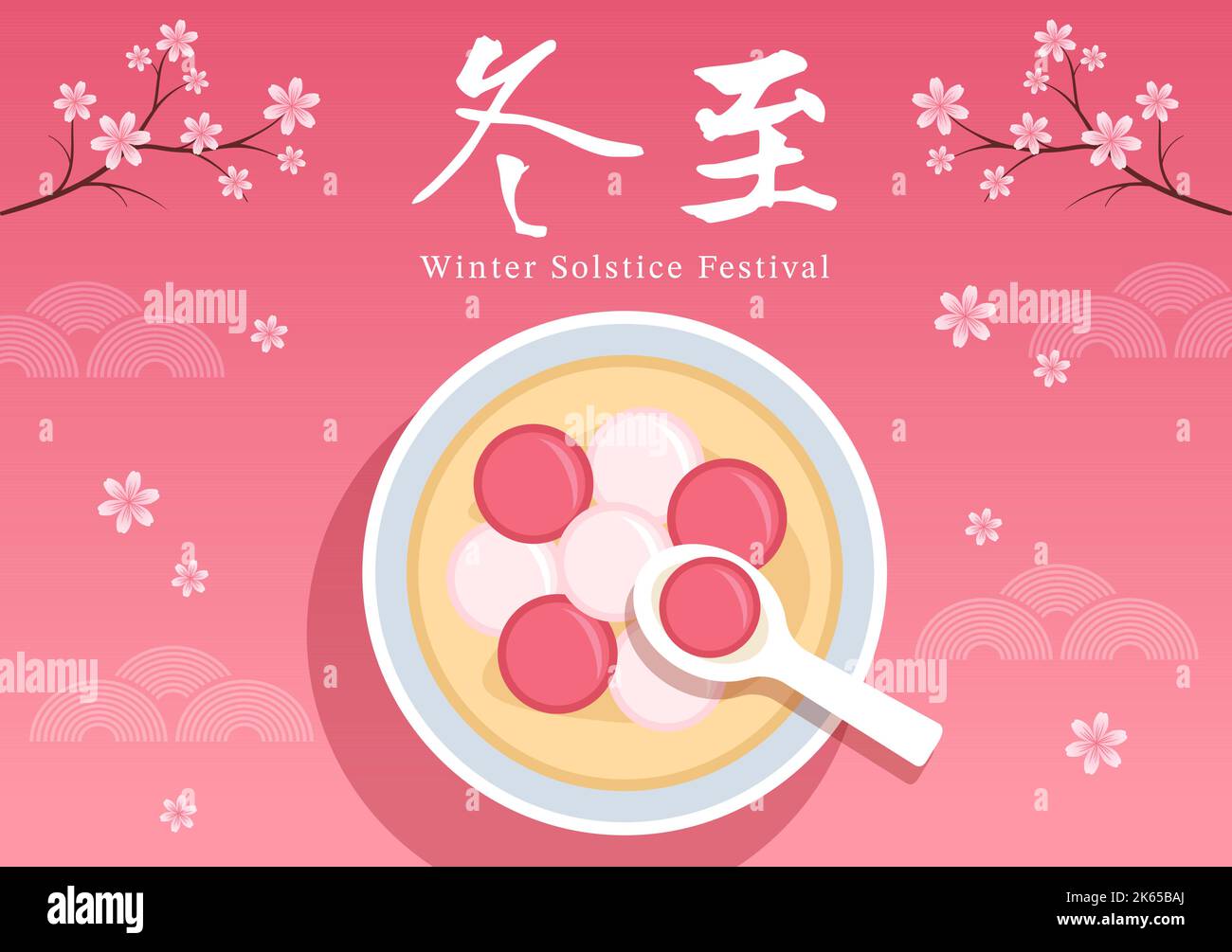 Dongzhi or Winter Solstice Festival Template Hand Drawn Cartoon Flat ...