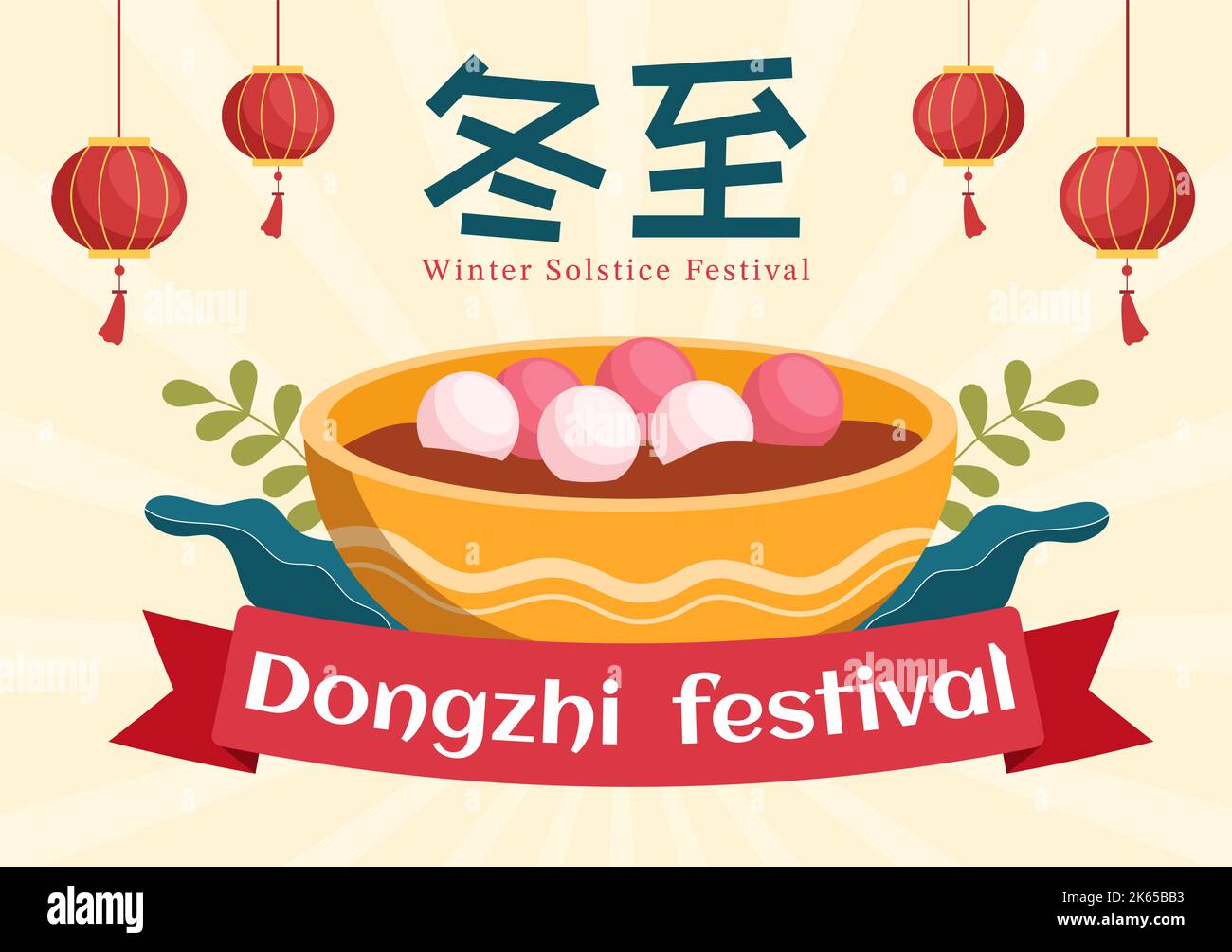 Dongzhi or Winter Solstice Festival Template Hand Drawn Cartoon Flat ...