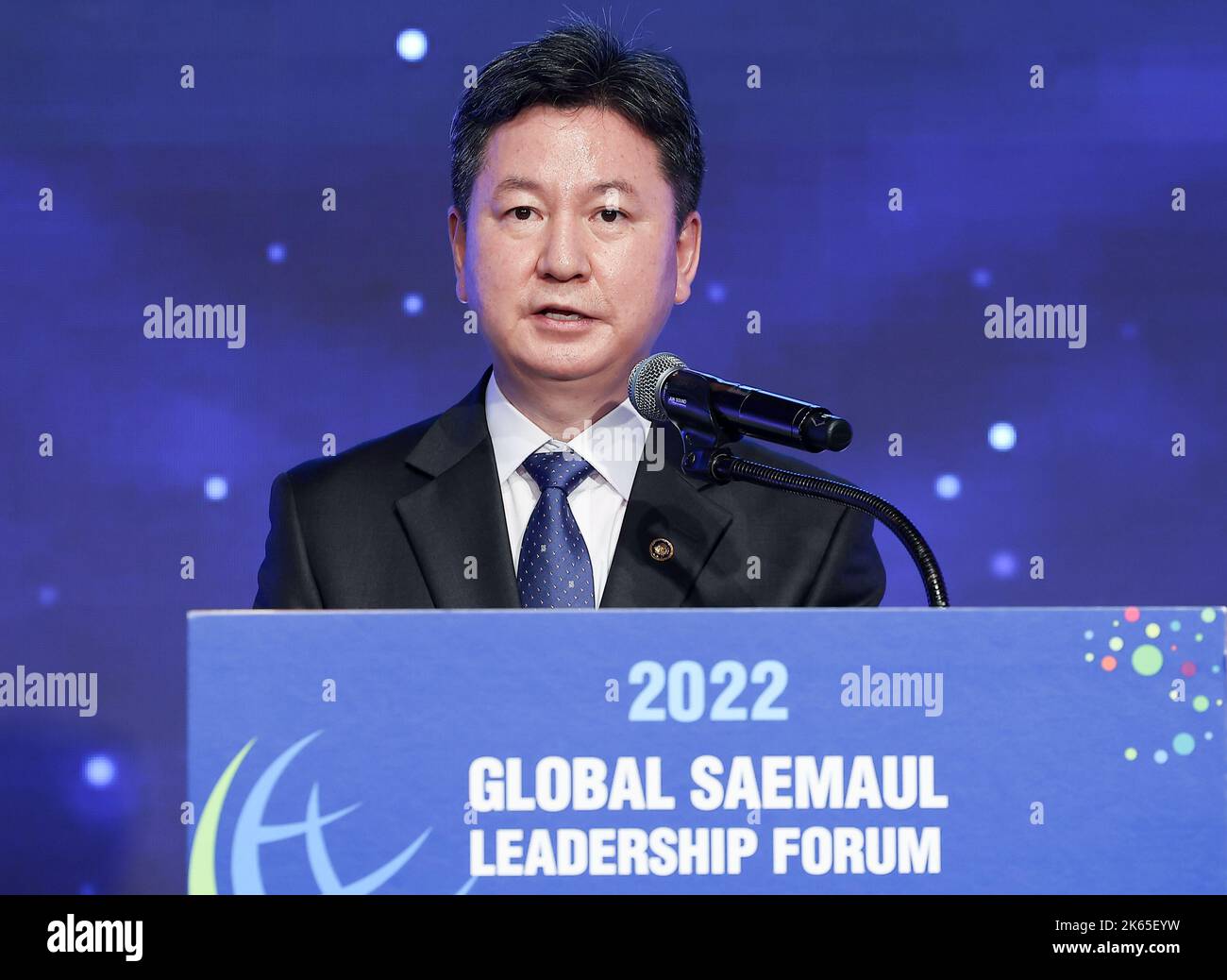 12th Oct, 2022. Int'l meeting of 'Saemaul' leaders Vice Interior and ...